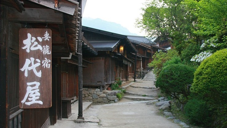 Tsumago Town - Kiso Valley Travel
