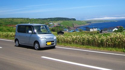Prices and living costs in Japan