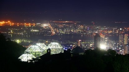 Kobe Nunobiki Ropeway and Nunobiki Waterfall - Kobe Travel