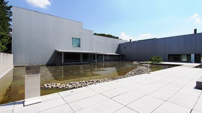 Nagano Prefectural Art Museum and Higashiyama Kaii Gallery - Nagano Travel