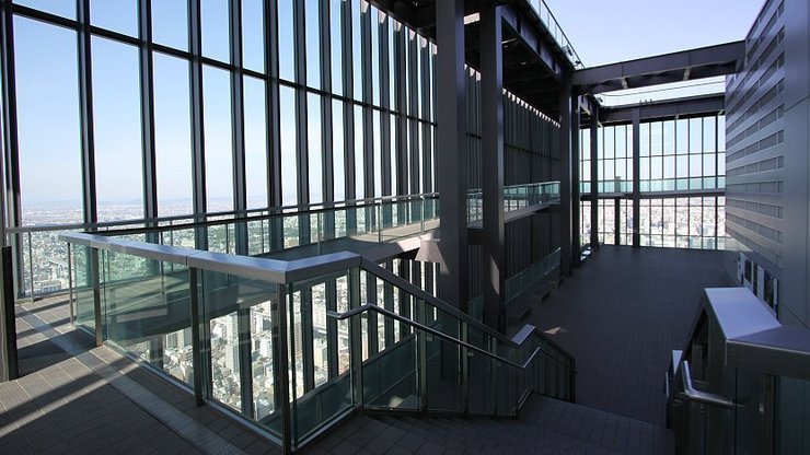 Midland Square - Nagoya Travel