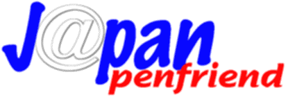 Japanese pen pals