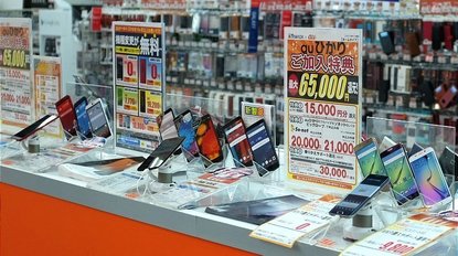 Cell Phones in Japan