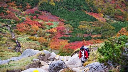 Ginsendai and Mount Akadake - Daisetsuzan National Park Travel