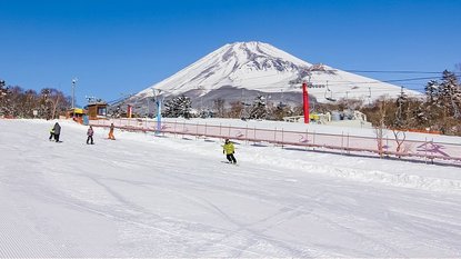 Snow Town Yeti - Mount Fuji