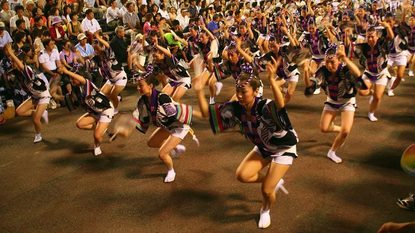 Awa Odori Festival 2025 - Tokushima Travel