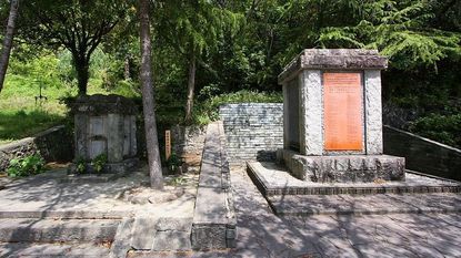 Naruto German House (Doitsukan) - Naruto Travel