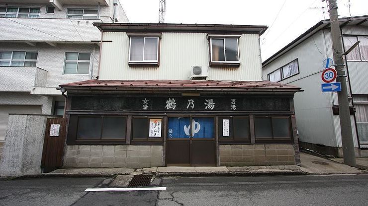 Public Baths in Japan