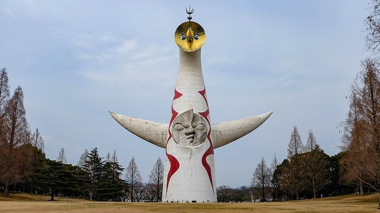 Famous Japanese Architects