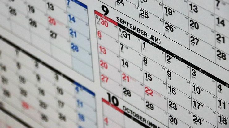 Japanese calendar converter