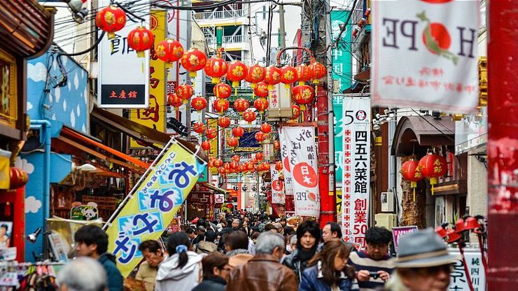 Yokohama Chinatown - Yokohama Travel