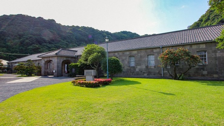 Senganen Garden - Kagoshima Travel