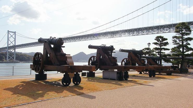 Shimonoseki Travel Guide - What to see and do in Shimonoseki