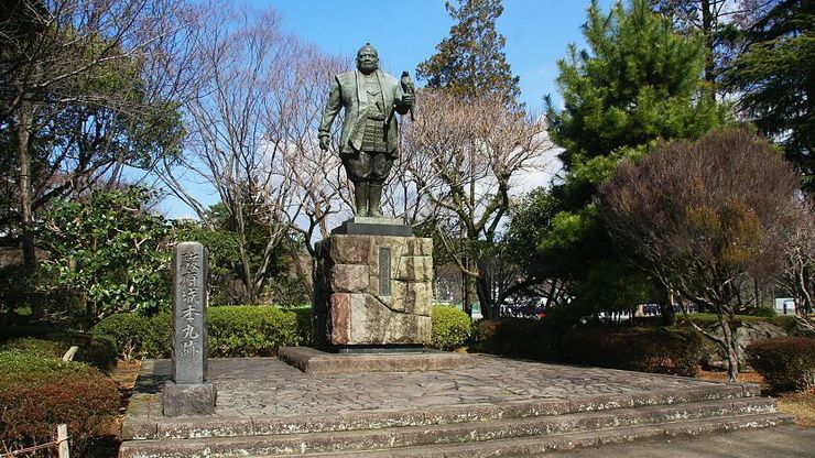 Sumpu Castle Ruins - Shizuoka Travel