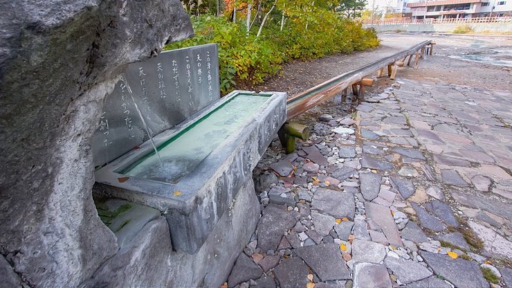 Kawayu Onsen (Kawayu Hot Springs) - Akan Mashu National Park Travel