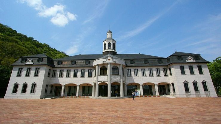 Naruto German House (Doitsukan) - Naruto Travel