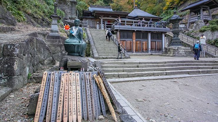 Yamadera Travel Guide - What to see and do around Yamadera