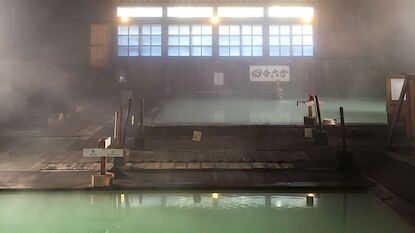 A Beginner's Guide to Onsen: Types of hot spring baths