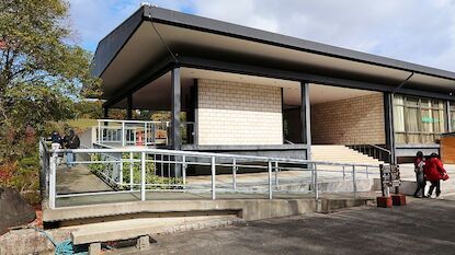 Basic Guide to Accessible Travel in Japan