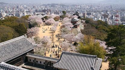 Matsuyama Castle - Matsuyama Travel