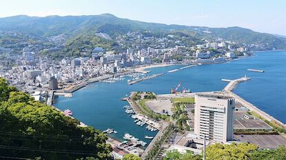 Atami Travel Guide - What to do in Atami