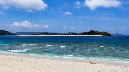 Zamami Island - Kerama Islands Travel