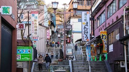 Ikaho Town - Ikaho Travel