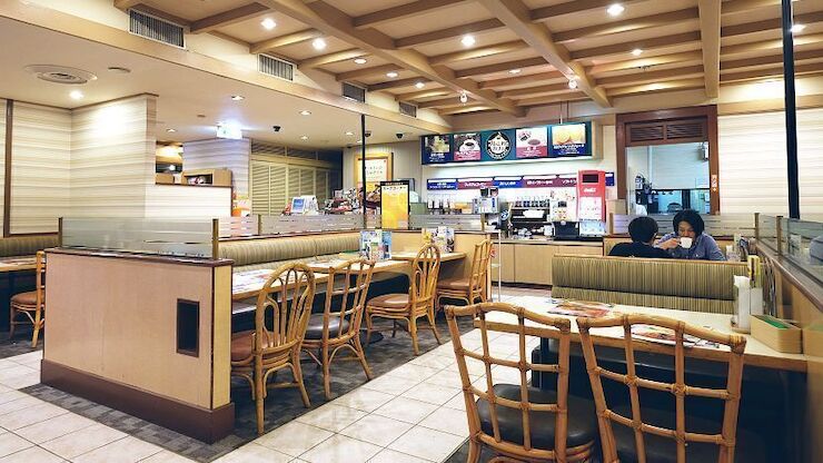 Japanese Family Restaurants