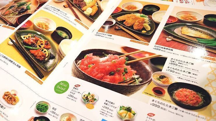 Japanese Family Restaurants