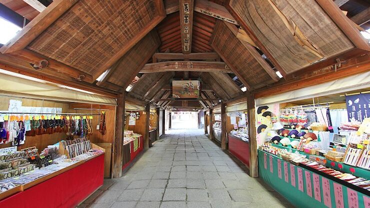Ishiteji Temple - Matsuyama Travel