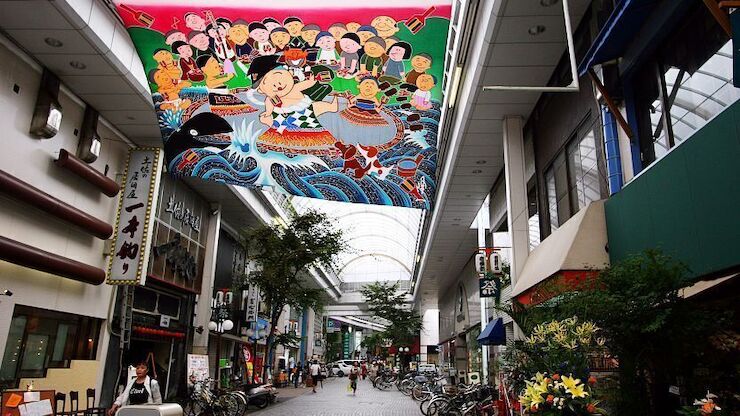 Kochi Downtown - Kochi Travel