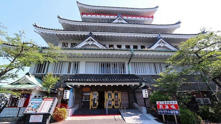Atami Castle (Atamijo) - Atami Travel