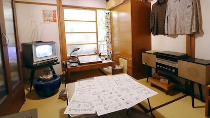 Tokyo Manga and Anime Guide