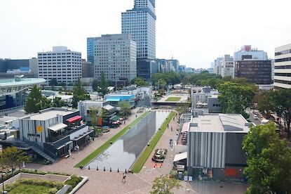 What's new in Nagoya