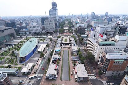 What's new in Nagoya