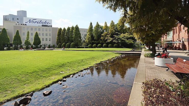 Nagoya Travel: Noritake Garden