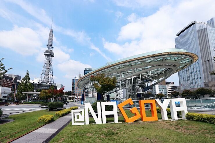 What's new in Nagoya