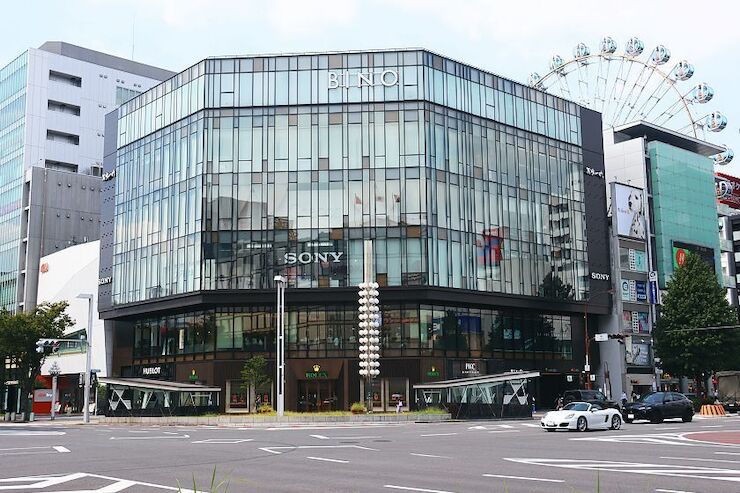 What's new in Nagoya
