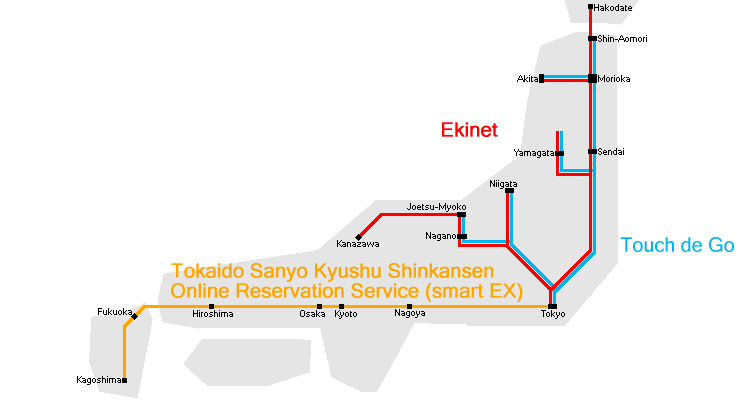 Nozomi Train Map