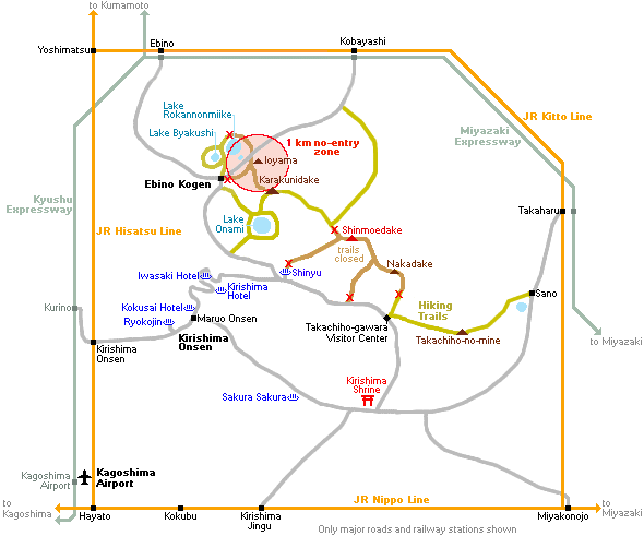 Hiking in the Kirishima Mountains - Kirishima Travel