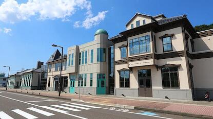 Tsuruga Travel Guide - What to do in Tsuruga City