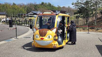 Ghibli Park - Nagoya Travel