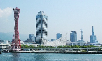 Japan Kansai Travel Itinerary - 12 days, 11 nights