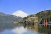 Hakone Round Course - Hakone Travel