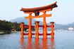 Osaka to Hiroshima: How to get to and around Hiroshima - Access ...