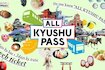 Takefu Knife Village - Fukui Travel
