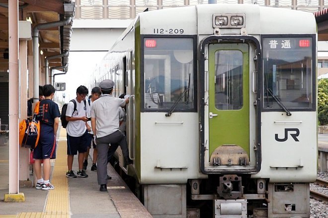 Mount Fuji: Fuji Subaru Line 5th Station (Yoshida Trail)