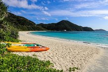 Tokashiki Island - Kerama Islands Travel