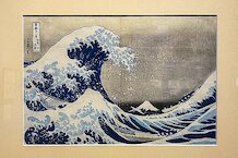 Hokusai Museum - Obuse Travel