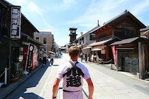Kawagoe Travel Guide - What to do in Kawagoe City